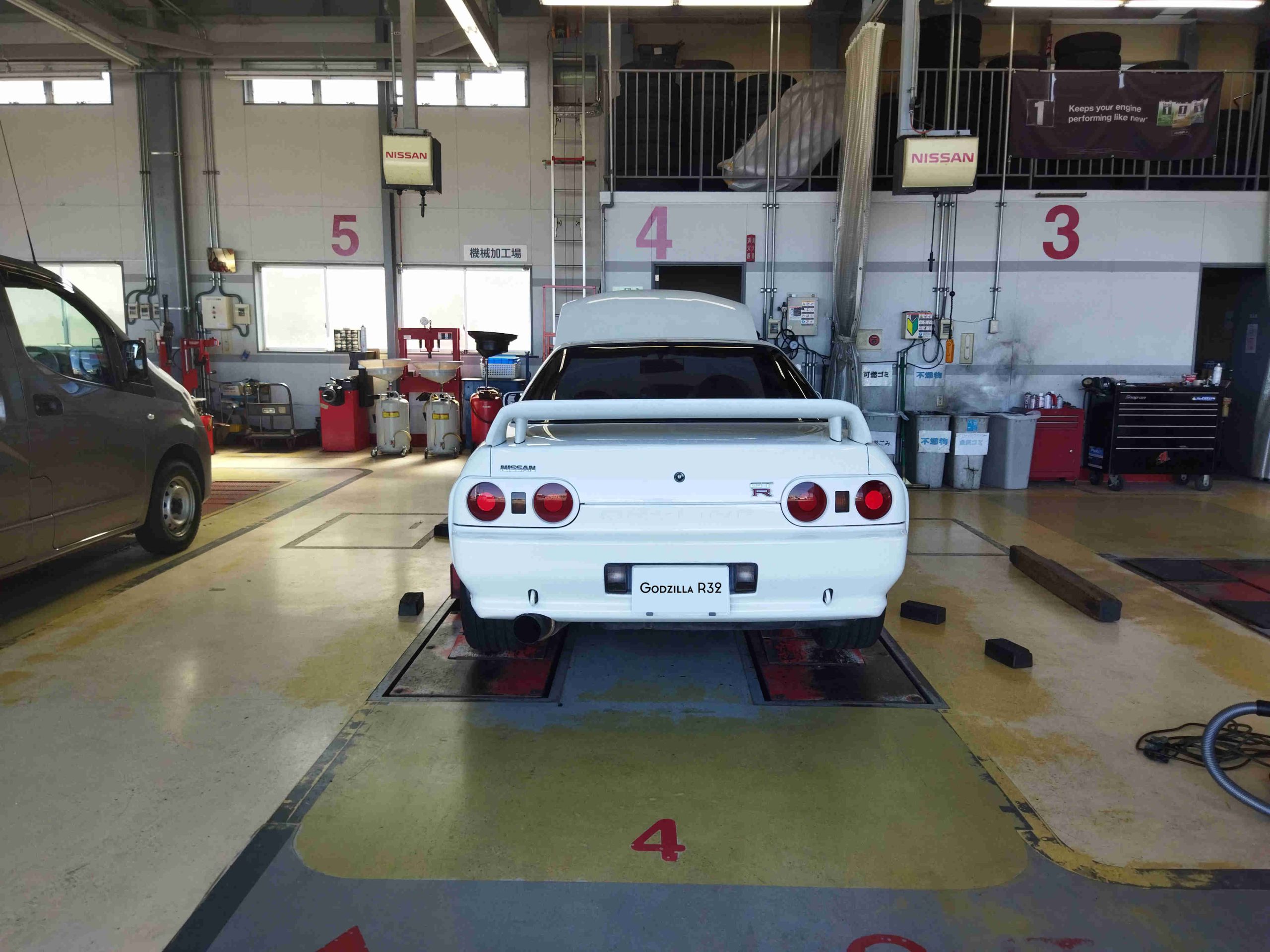 Godzilla R32〜The Lubricant Renewal - 広町の森